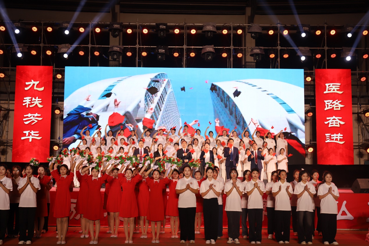 广西医科大学90周年校庆--https://www.gxmu.edu.cn/ztjs/90/